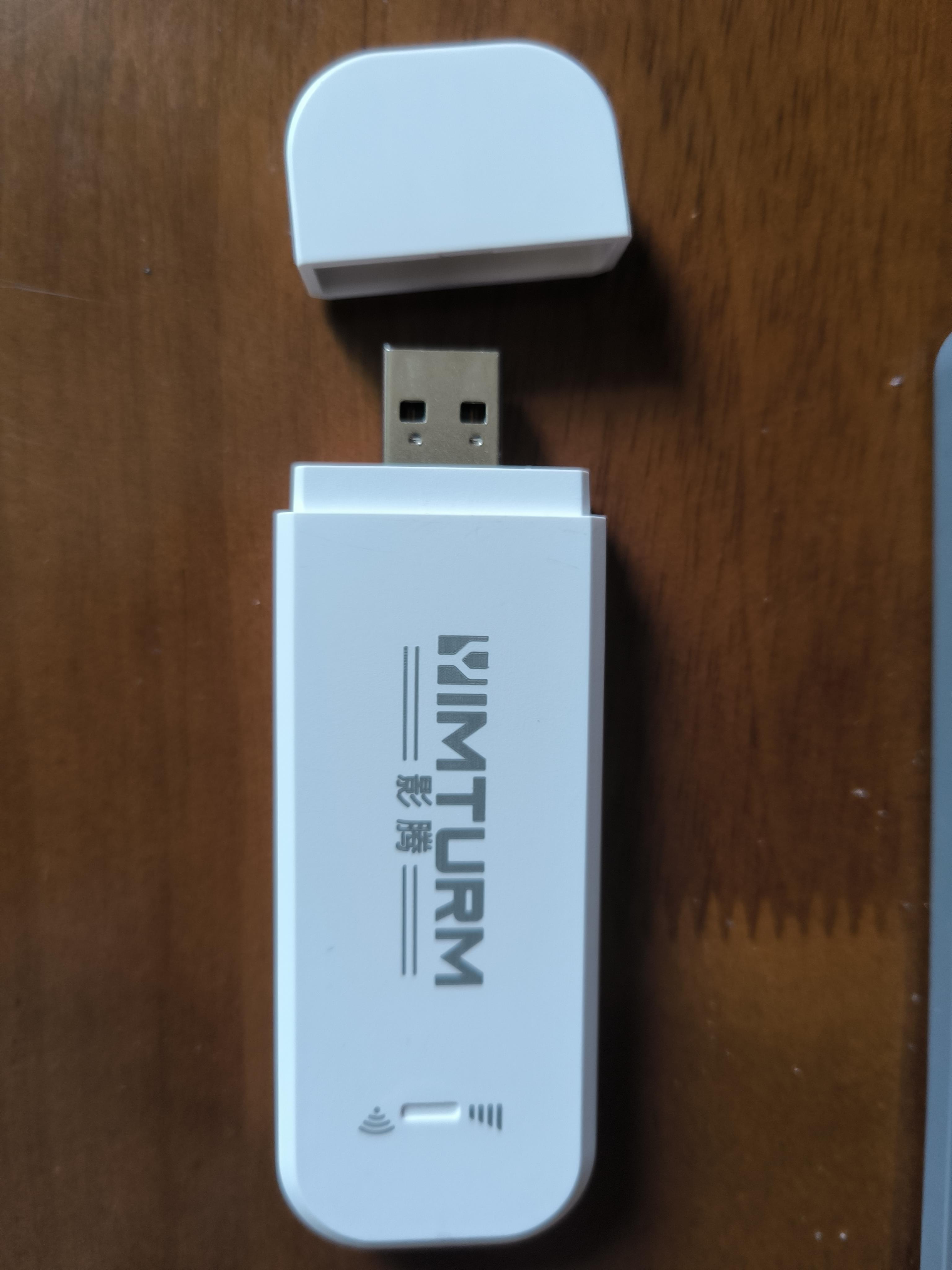 高通410随身wifi(UFI103s)刷机 - XiaochenOne的个人博客