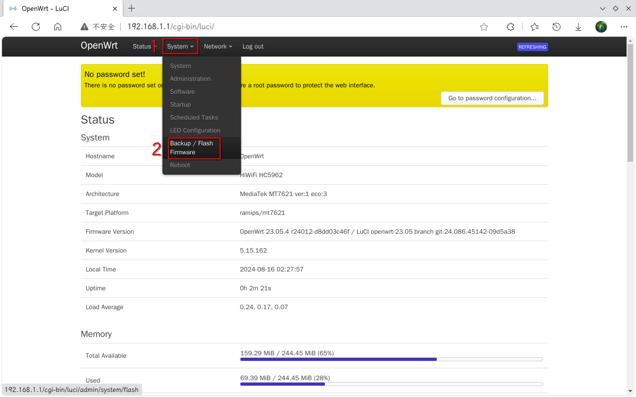 极路由4增强版(Hiwifi B70)刷入Breed+openwrt - XiaochenOne的个人博客